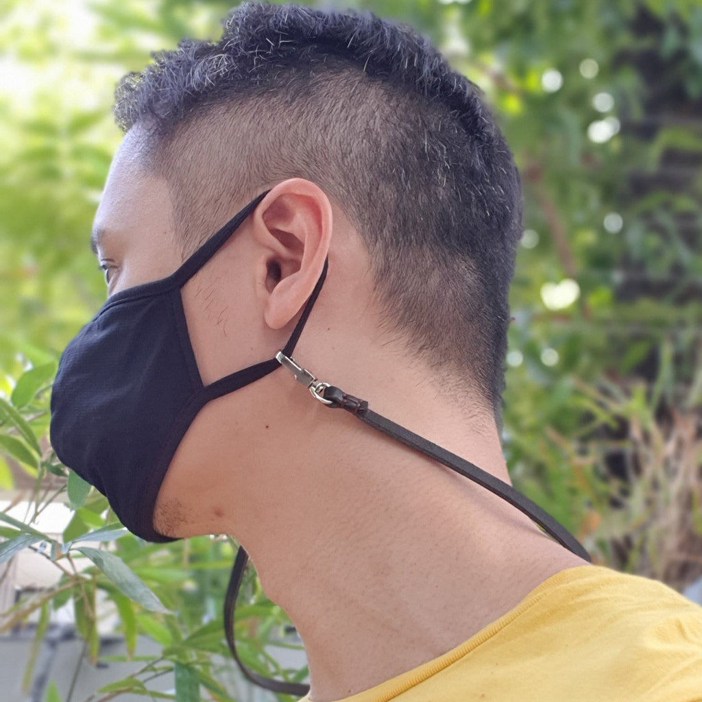 Handcrafted by Harl's Leather Strap Mask Holder – The Good Store PH